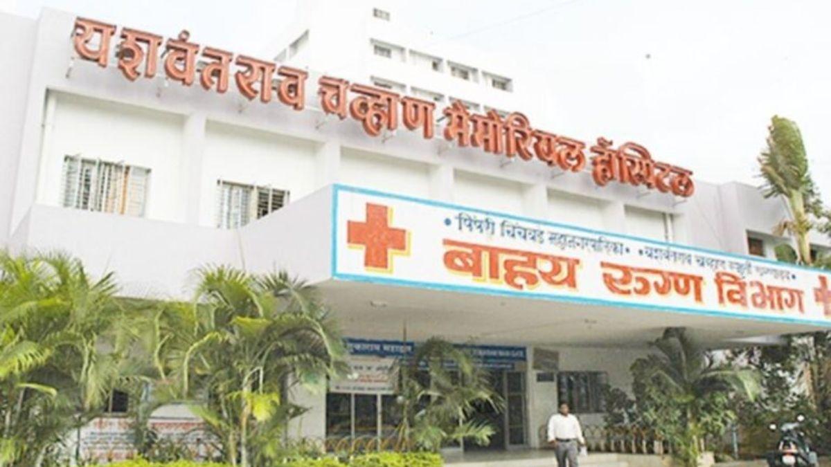 Pune: Government approves nursing college and paramedical courses at ...